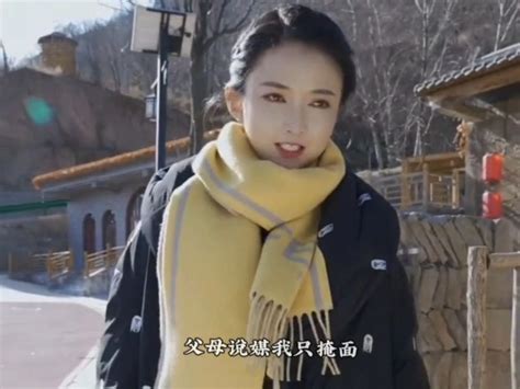 陕北民歌《前世的脸》刘妍音乐民俗音乐好看视频