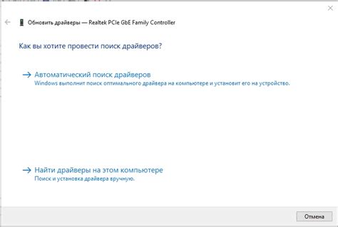 что такое Microsoft Kernel Debug Network Adapter
