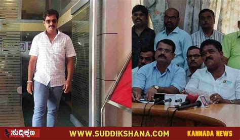 ಹೆಚ್ ಎಸ್ ಶಿವಕುಮಾರ್ ಕ್ಷಮೆಯಾಚಿಸಬೇಕು ನಾಲಗೆ ಮೇಲೆ ಹಿಡಿತವಿರಬೇಕು ಮಂಗನೇಹಳ್ಳಿ ಲೋಹಿತ್ ಗೆ ಚನ್ನಗಿರಿ