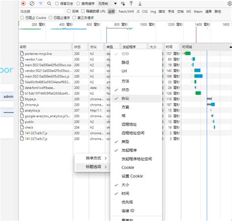 02 部署nginx网关服务 知乎