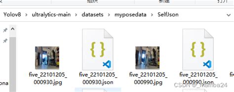 Yolov8 Pose训练自己的数据集jefferysheng 魔乐社区