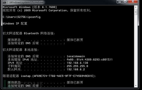 如何进行Windows远程桌面代码执行漏洞CVE 的复现 安全技术 亿速云