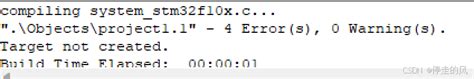 关于keil5编译报错问题的解决（使用use default complier version 6） stm32 2301 80670411