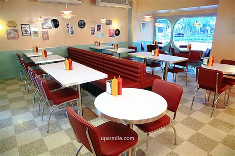 Rush Diner