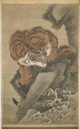 Pin By Celia Portillo Matachana On British Museum Tiger Painting