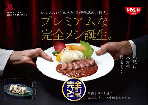 【伊勢美し国醸造所】三重県初「県内ワイナリー合同試飲会」開催 トラベルスポット