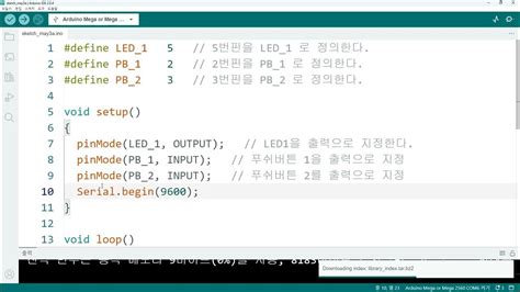 전기전자 기초회로 실험8 아두이노 Pwm Youtube
