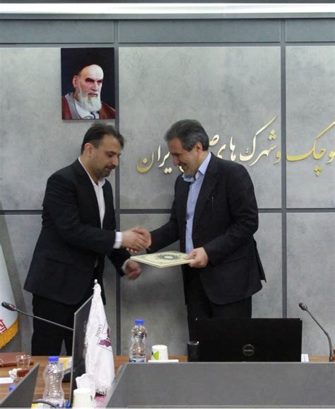 مدیر جدید حوزه ریاست و روابط عمومی سازمان صنایع کوچک و شهرک‌های صنعتی