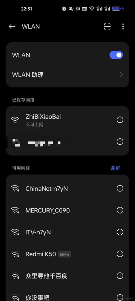 Nanoframework操作esp32（二）网络协议篇（一） Wifi51cto博客esp32 Micropython Wifi