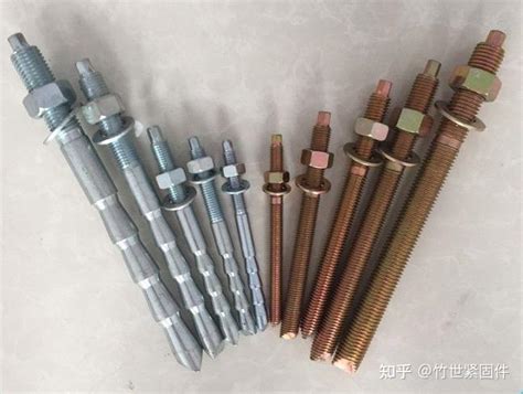 定型锚栓厂家定型锚栓的使用方法 知乎