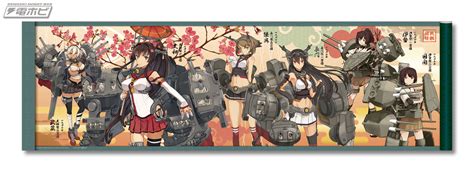 『艦隊これくしょん 艦これ 』艦娘イラストが雅な絵巻風ポスターに！ 電撃ホビーウェブ