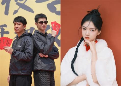 Pan Yueming Dylan Wang And Ren Min Team Up To Play Police Detectives In Light To The Night