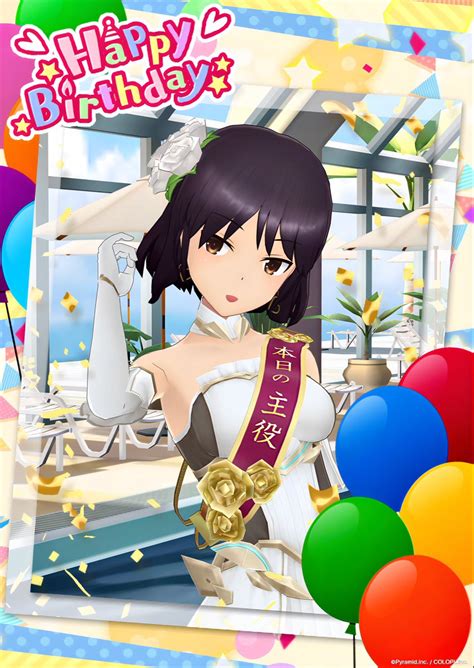 琴吹ひろみ On Twitter 3月14日は 新谷芹菜 さんの誕生日です 誕生日おめでとうございます㊗️🎉🎂 アリスギア 新谷芹菜生誕祭