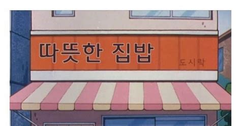 망해가던 가게가 인플루언서 덕분에 대박 남