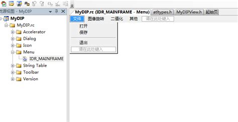 从零开始的图像处理 摒弃opencv图像处理系统不依赖opencv Csdn博客