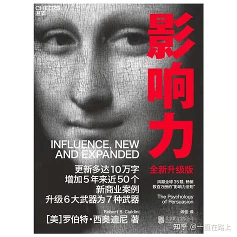 想学点创业、经商方面的知识，有什么这方面的书籍推荐吗？创业者需要看哪些方面的书呢？有什么创业实操方面的书籍推荐吗？ 知乎