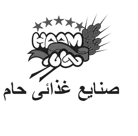 دیبا ماندگار شرکت دیبا ماندگار