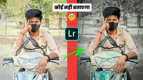 Photo Retouching In Lightroom Complete Lightroom Mobile Retouching In Steps Hr Pictures