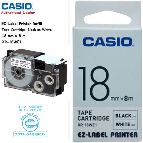 CASIO EZ Label Printer Tape 18mm X 8M XR 18 Label Cartridge CASIO KL