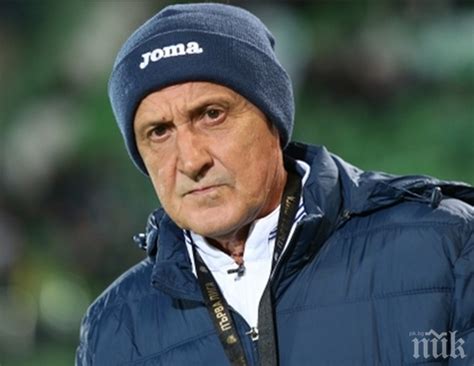 ИЗВЪНРЕДНО След тежката синя загуба На изхода на Герена ли е Роси Специалистът отсече Мисля