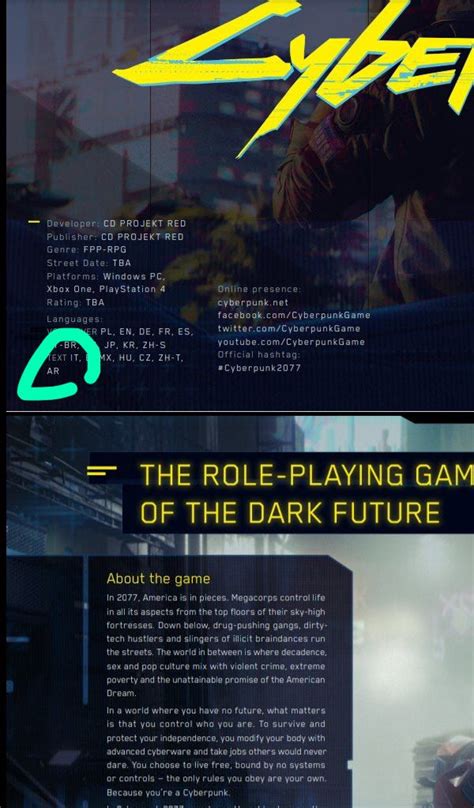 cyberpunk 2077 languages list forums cd projekt red