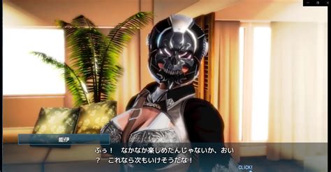 ドロヘドロの3dエロ動画・エロmmd・エロアニメ一覧｜俺の3dエロ動画の3dエロ動画・エロmmd一覧｜俺の3dエロ動画