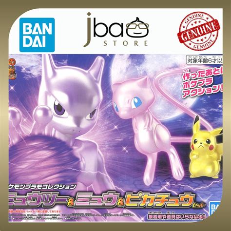Bandai Mewtwo And Mew And Pikachu Set Poke Pla Pokemon Collection Plastic