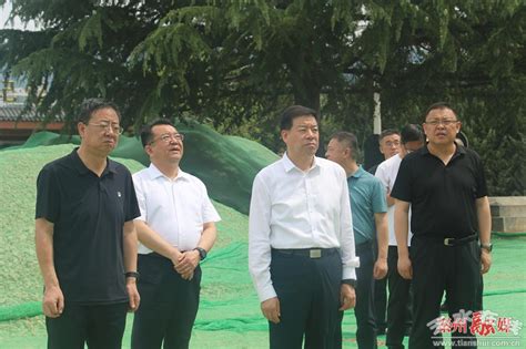 省退役军人事务厅调研督导秦州区烈士纪念设施项目建设情况图 天水在线