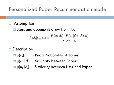 Ppt Personalized Paper Recommendation Based On User Historical Behavior Powerpoint
