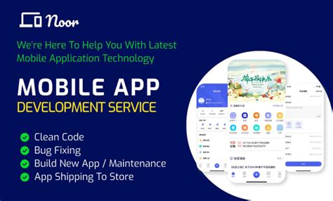 Do Mobile App Ios App Android App And Flutter App By Noorulain1989
