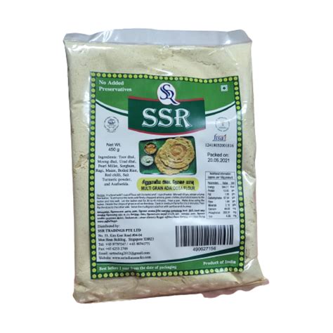 Ssr Multi Grain Adai Dosa Flour 450gm Vshop