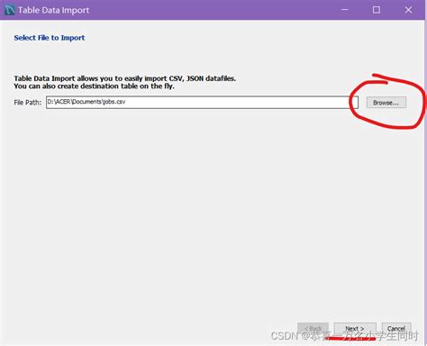如何将txt文件数据导入mysql Workbench建表xt文件怎么导入到workbench Csdn博客