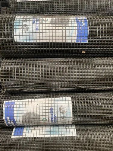 Mild Steel Galvanized Chain Link Fence Wire Diameter 25mm At Rs 12