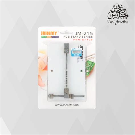 Jakemy JM Z Mobile Phone Motherboard Circuit PCB Board Holder Clamp Stand Variety House