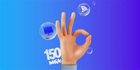 Подключить выгодный тариф на домашний интернет и ТВ в Ульяновске от Evo