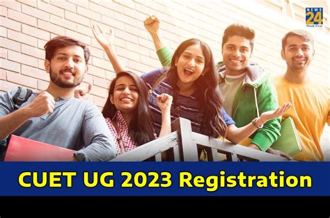 Cuet Ug 2023 Last Date For Registration Apply Soon