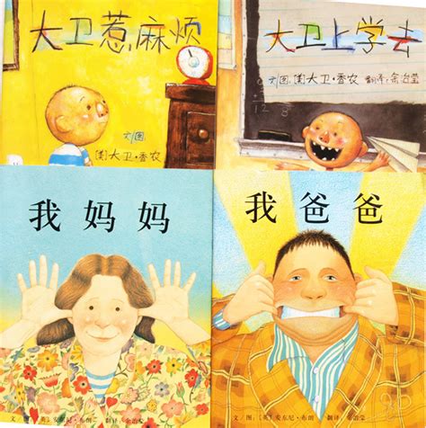 Njbingqing
