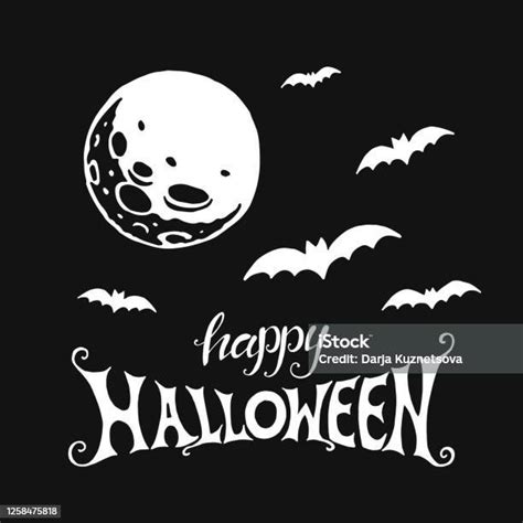 즐거운 할로윈 보내세요 손으로 그린 창조적 인 서예와 브러시 펜 레터링 휴일 인사말 카드 및 초대장 전단지 포스터 배너 할로윈