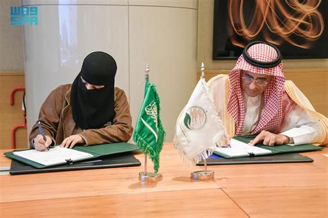 جريدة الرياض مركز الملك سلمان للإغاثة يوقع اتفاقية لتنفيذ مشروع