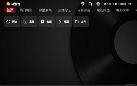 android电视盒子最强看电视app tvbox配置 视频源 教程 joe0235 华为云开发者联盟