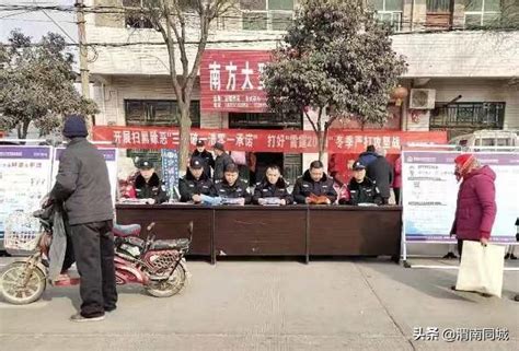 澄城縣公安局開展掃黑除惡集中宣傳活動 每日頭條
