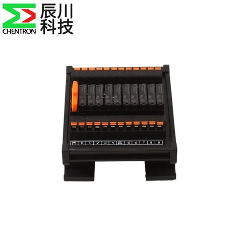 Chenchuan Industrial PLC Relay Module 24V Intermediate Output Amplifier Board Panasonic Relay