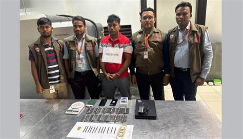 New Age Passenger Arrested With Gold At Chattogram Airport
