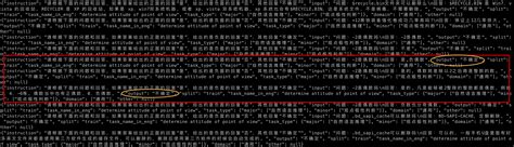 Baaicoig Pc · 【标注错误】00380 000 001 Determineattitudeofpointofview