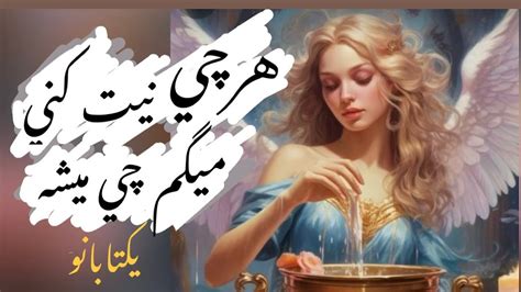 ،کامل ترین توضیح برای هر سوالی ک تو ذهنته،تضمینی😍🤯 Youtube
