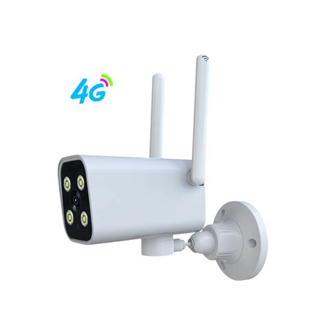 乔安4g无网户外防水小枪机 监控摄像头 云台旋转 深圳市乔安科技有限公司