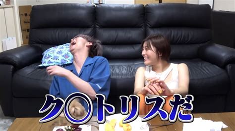 女性のあれについて語ります YouTube