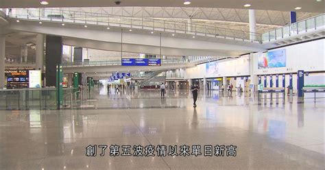 本港增9952宗確診多16人死亡 輸入佔725宗創第五波單日最高 無綫新聞tvb News