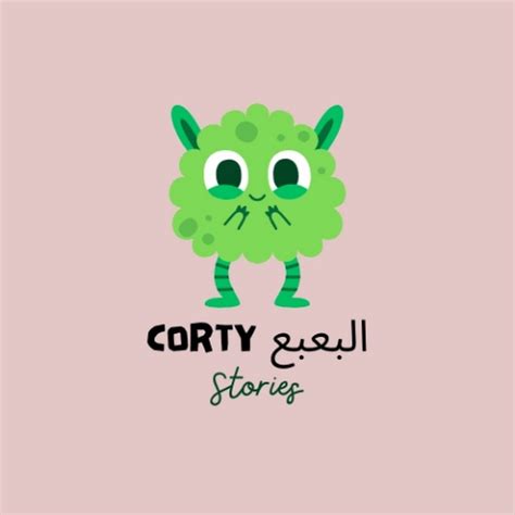Cortty Youtube