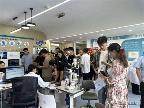 高考结束，驻马店迎来全飞秒“摘镜”热潮手术进行张甦琦